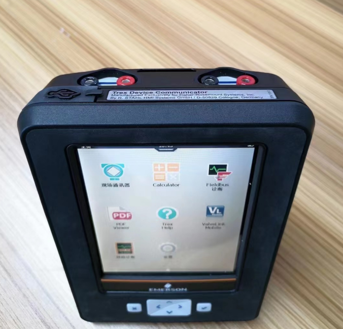 TREXLHPKL9S1S TREXLHPKLWS3 Hart Field Communicator Emerson Ams Trex Device