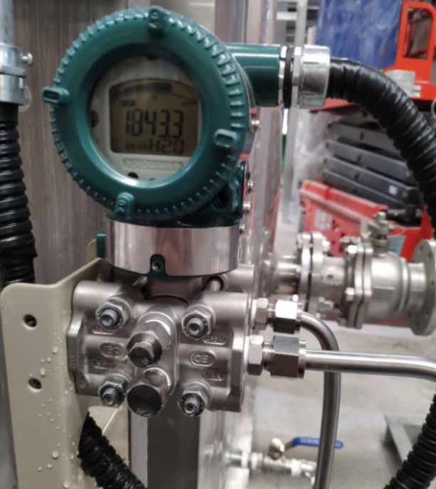 Original Yokogawa Differential Pressure Transmitter EJA110E Gauge ...