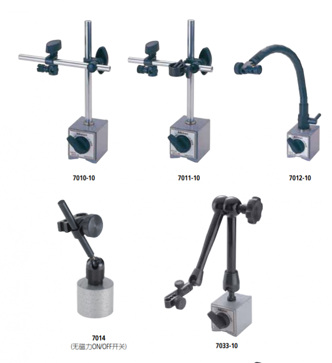 Original Mitutoyo Magnetic Stands 7010-10 7011S-10 In Stock
