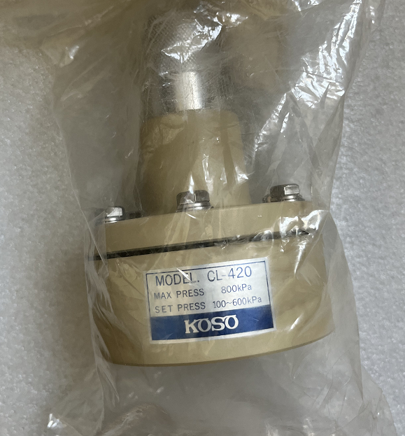 Koso Pilot Lock Valve Connection CL-420 Pressure 00-600 KPa In Stock
