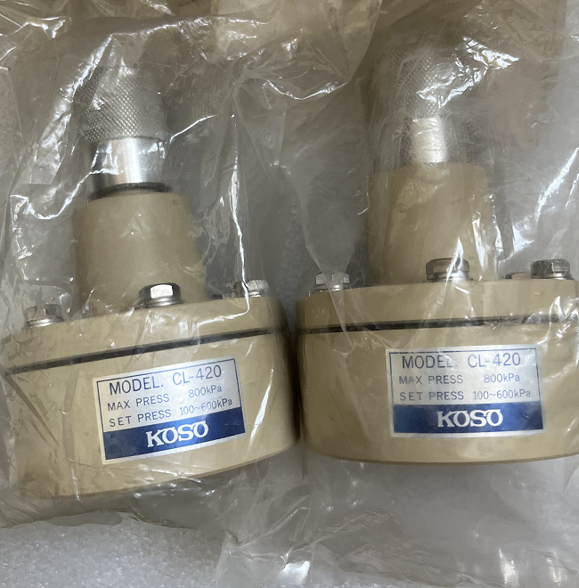Koso Pilot Lock Valve Connection CL-420 Pressure 00-600 KPa In Stock