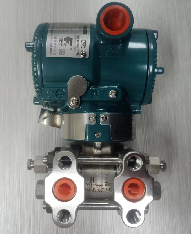 New Original Rosemount EJA110E Differential Pressure Transmitter ...