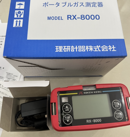 Riken Keiki RX8000 HC/O2 Gas Detector (LEL-VOL/O2) Portable HC/02 ...