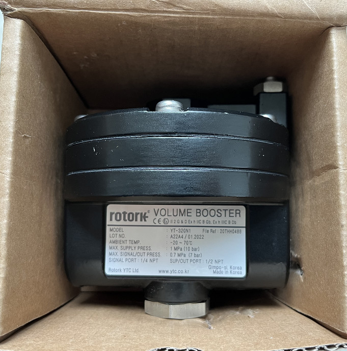 Rotork YTC YT320N1 YT-320N2 YTC volume booster aluminium 1/2 NPT YT ...