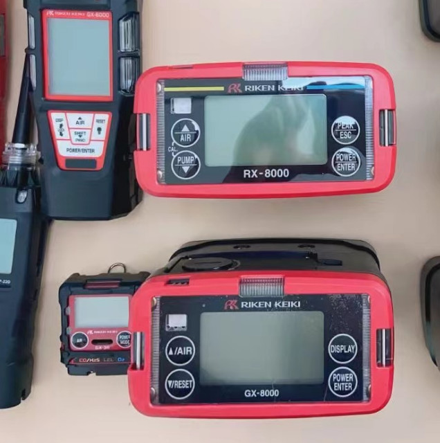 Riken Keiki RX-8700 High Accuracy Portable Gas Monitor HC/H2S/O2 ...