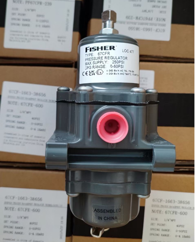 Fisher Gas Pressure Reducing Valve 67C 67CFR 250 PSI 1/4 NPT