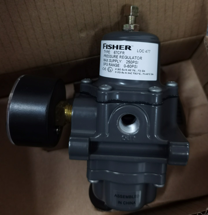 Fisher Gas Pressure Reducing Valve 67C 67CFR 250 PSI 1/4 NPT
