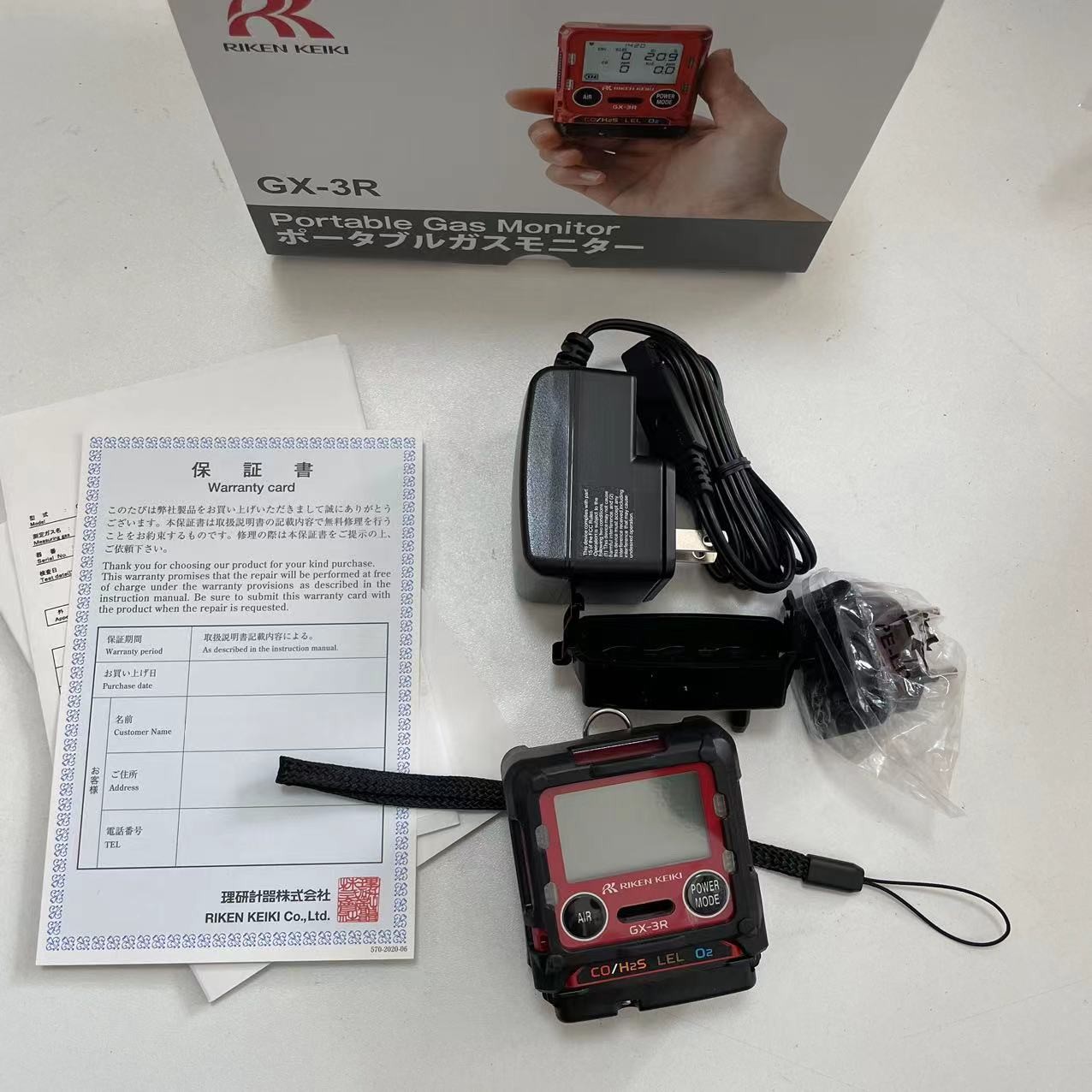 Original Japan Riken Keiki Four Gas Monitors GMS Instruments GX-3R GX-3R Pro Gas Detector