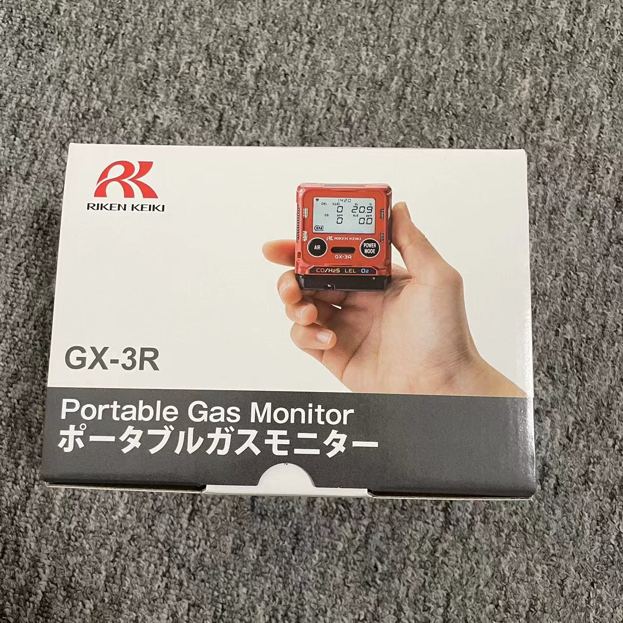 Original Japan Riken Keiki Four Gas Monitors GMS Instruments GX-3R GX-3R Pro Gas Detector