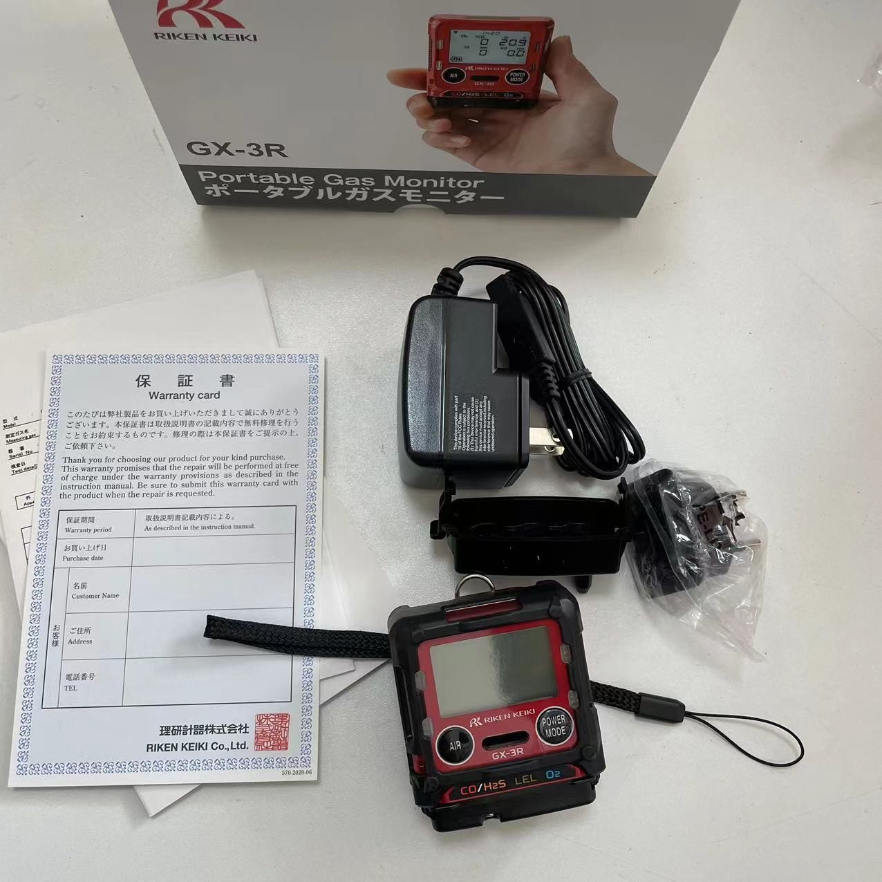100% Original Riken Keiki GX-2012 GX-3R GX-3R Pro Gas Detector For ...