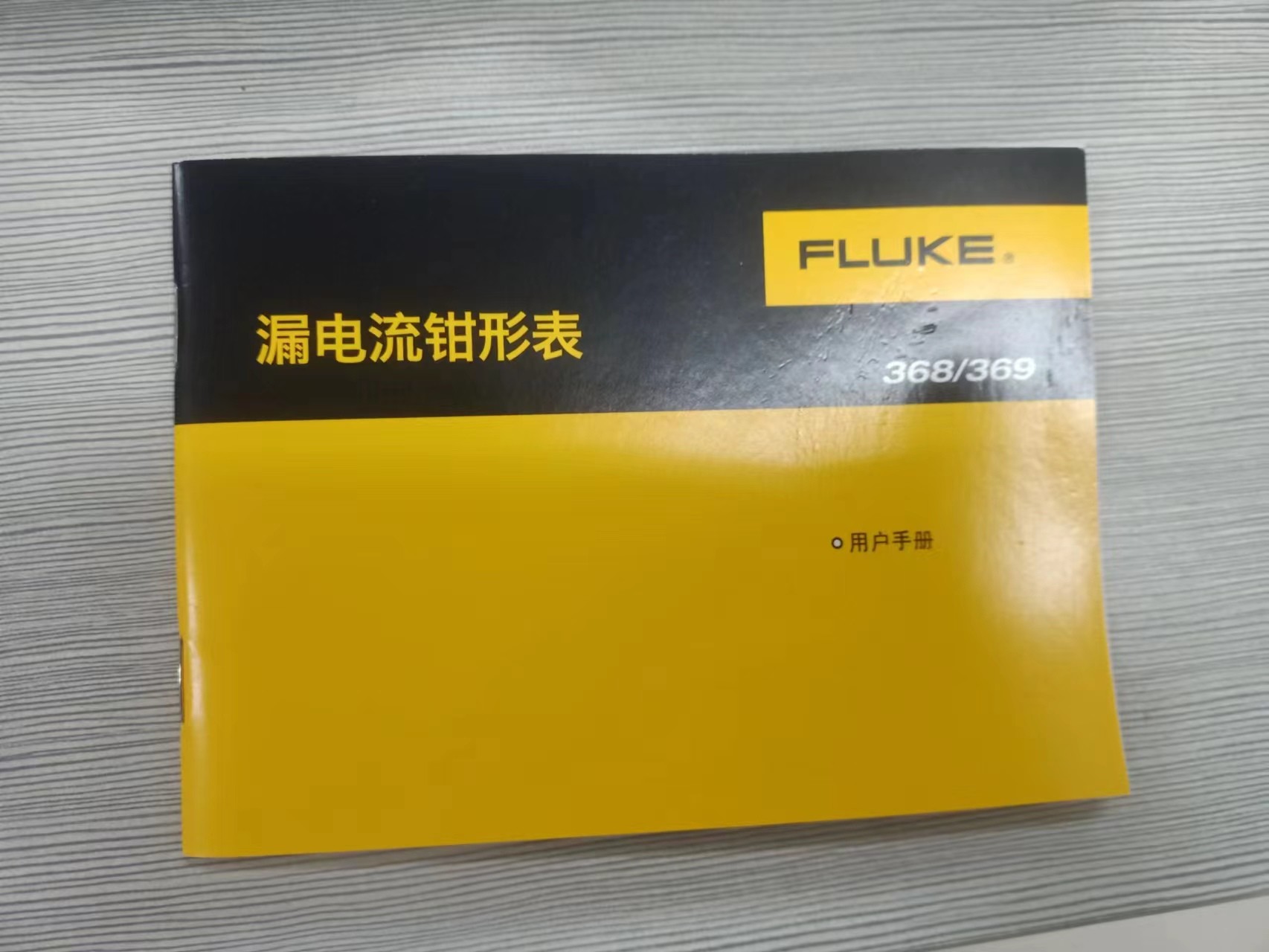 Fluke 368FC 369FC True RMS Leakage Current Digital Clamp Meter 40 mm ...