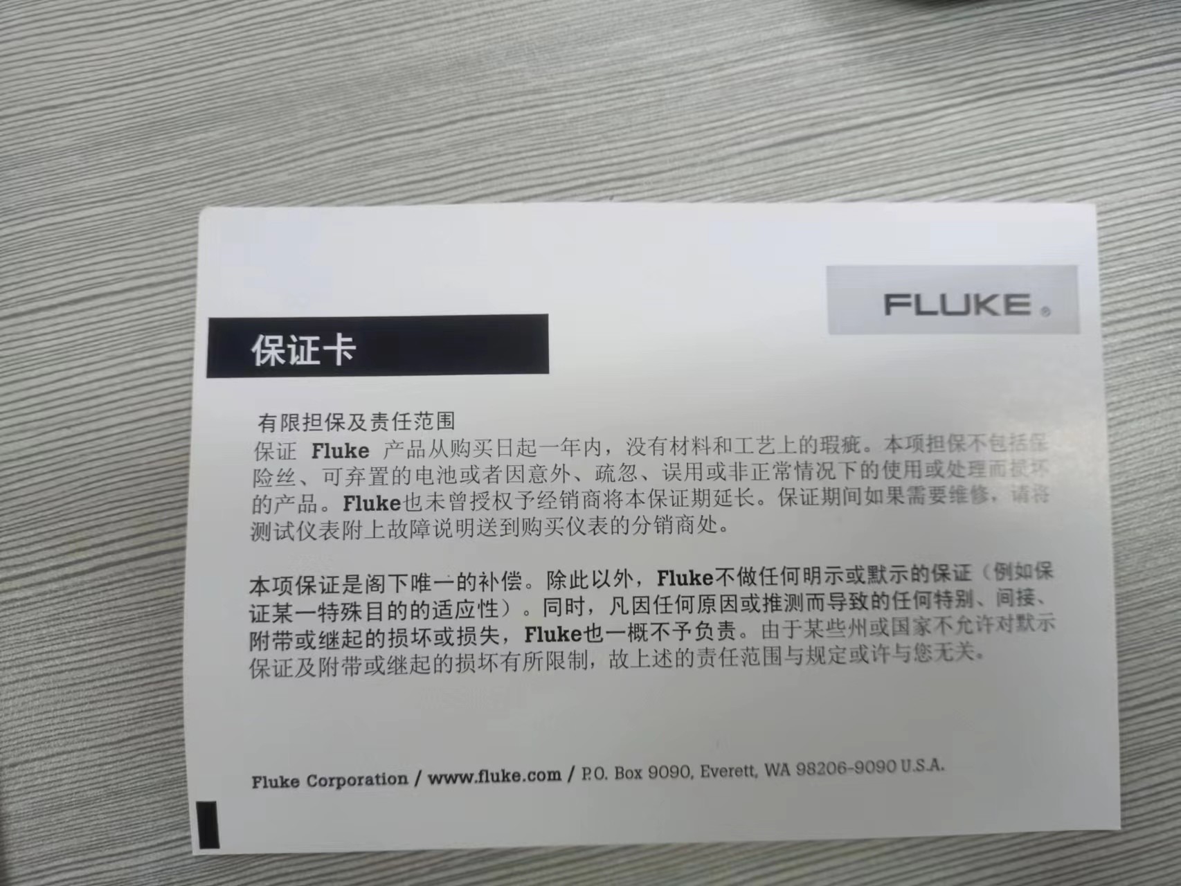 Fluke 368FC 369FC True RMS Leakage Current Digital Clamp Meter 40 mm ...