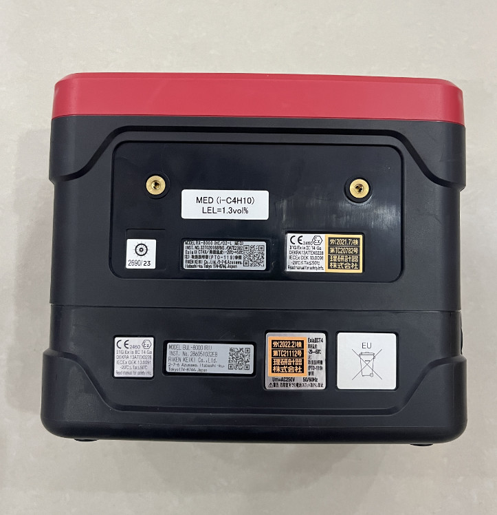 Riken Keiki RX8000 HC/O2 gas detector (LEL-VOL/O2) Portable HC/02 ...