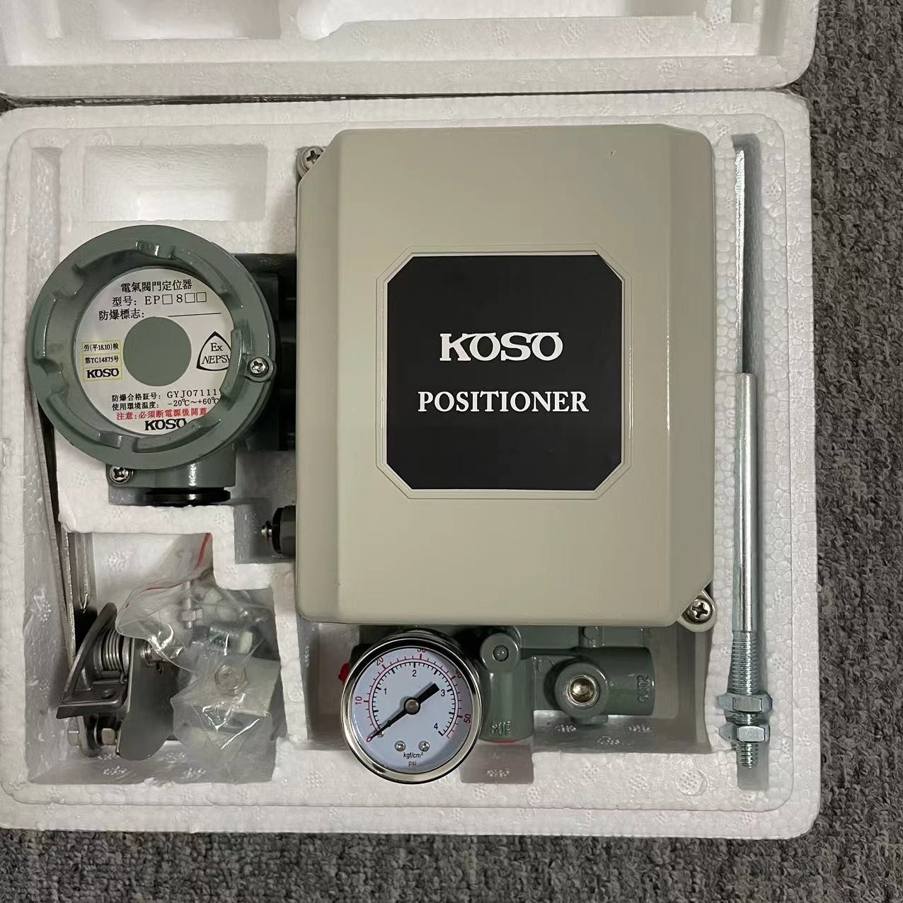 Original Japan Koso EPB801 Valves Positioner 175 Nl/min. At Sup. 140 ...