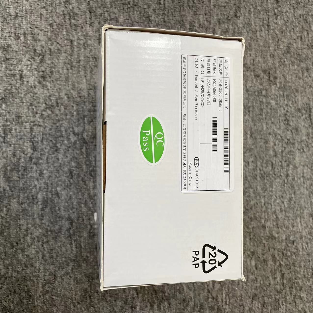 Original Honeywell PGM-2500 QRAE 3 Compact Monitor 4 Gases Wireless Gas ...