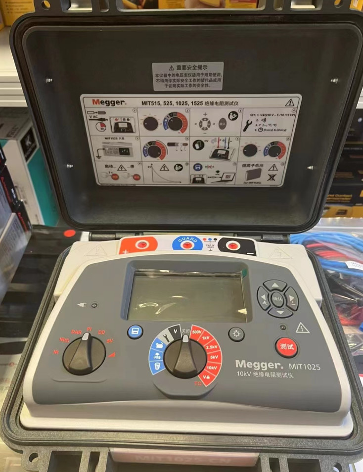 Megger MIT1025 Insulation Resistance Testers For High Voltage ...