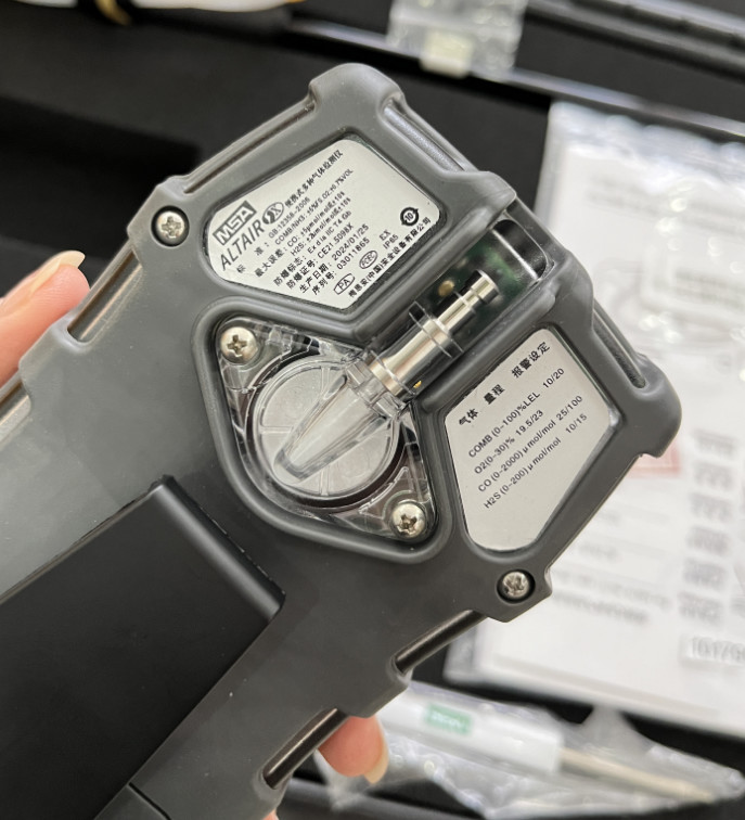 MSA Altair 5X Gas Detector O2 LEL H2S CO with Polycarbon Composite Rubber