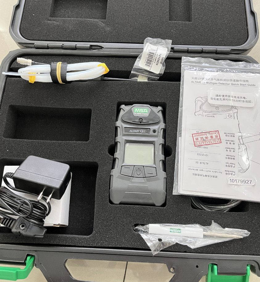 MSA Altair 5X Gas Detector O2 LEL H2S CO with Polycarbon Composite Rubber