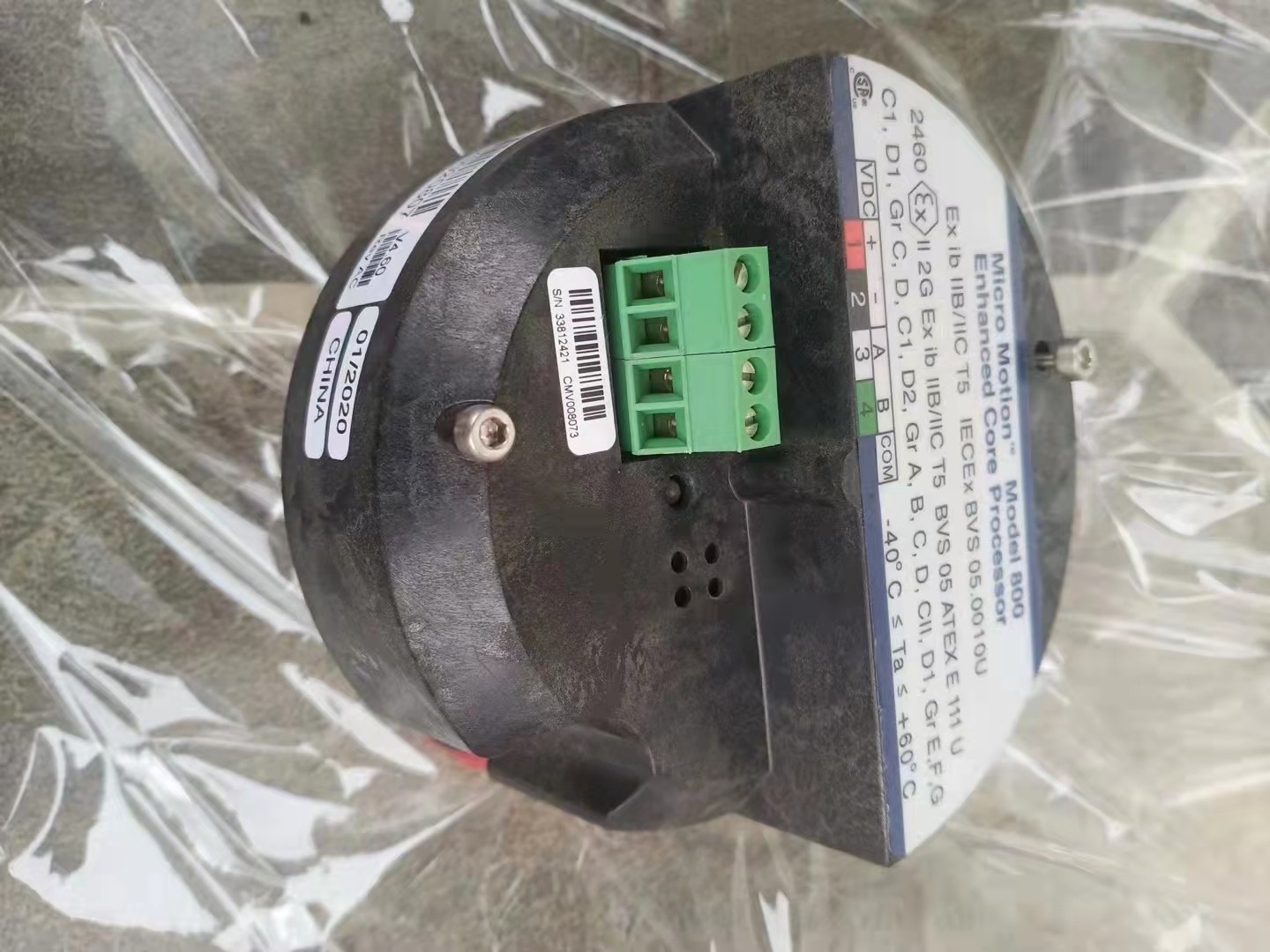 Emerson Micro Motion 700 Core Processor V3.52 Rev AB NEW For Coriolis ...