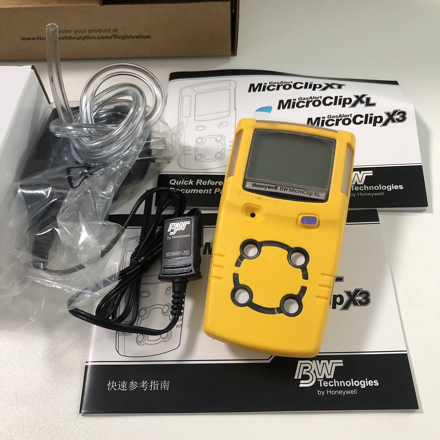 Honeywell BW Gas Alert Max XT II 4-Gas XT-XWHM-Y-CN Analyzer Portable ...