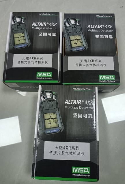 Industrial Use Effective Detects CO NO2 Equipment 4X 5X 4XR CH4 Leak ...