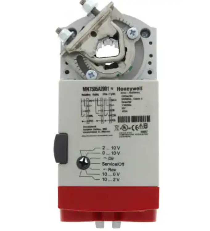 Honeywell MN7505A2001 Modulating Floating Non-Spring Return Actuator