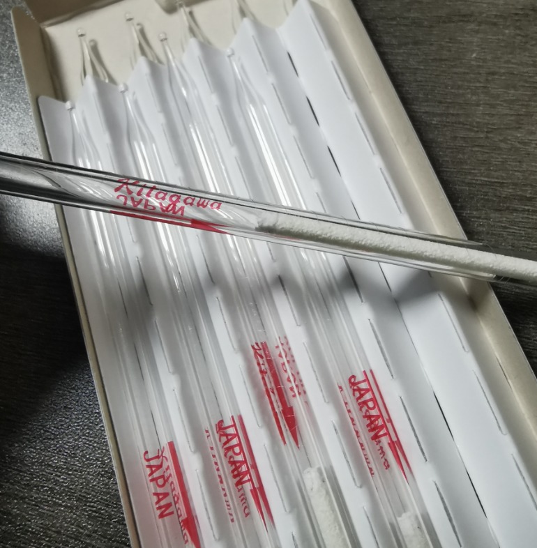 Stock Kitagawa Gas Detector Tube 118SD 0.1-75ppm