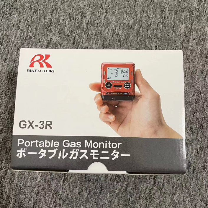 Portable Gas Monitor Gx-3r Series Gx-3r PRO Riken Keiki GX-3R