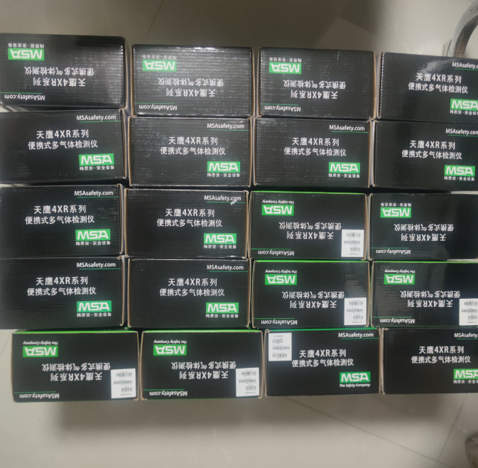 Original MSA Altair 4XR 5X 2X Multigas Gas Detector LEL O2 H2S CO NH3 ...