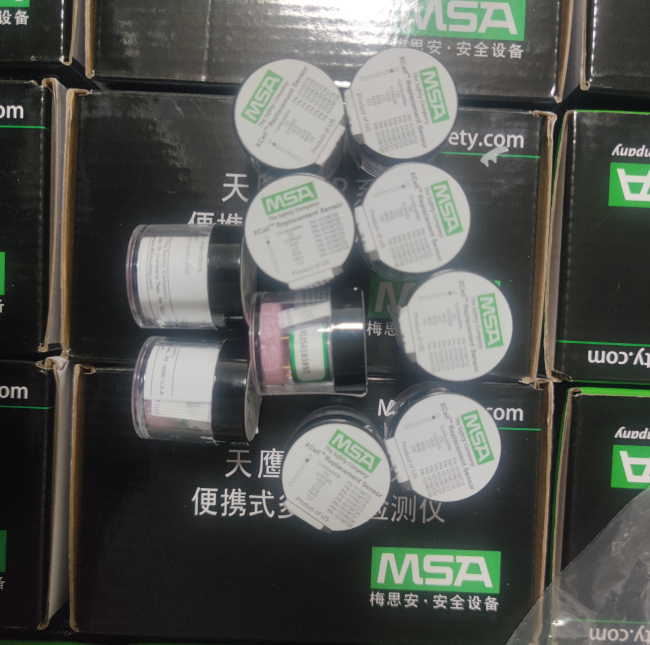 Original MSA Altair 4XR 5X 2X Multigas Gas Detector LEL O2 H2S CO NH3 ...