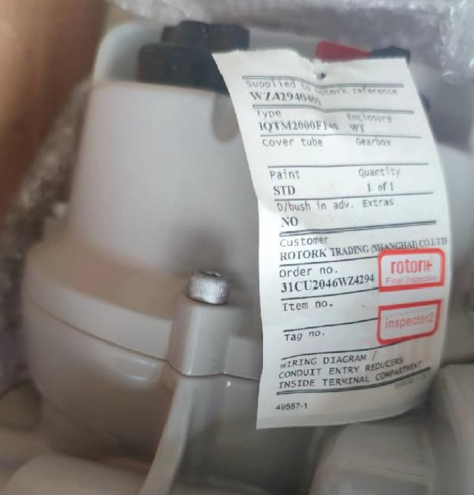 ROTORK Electric Actuator IQ Series IQ IQT IQM IQTC IQC Electric ...