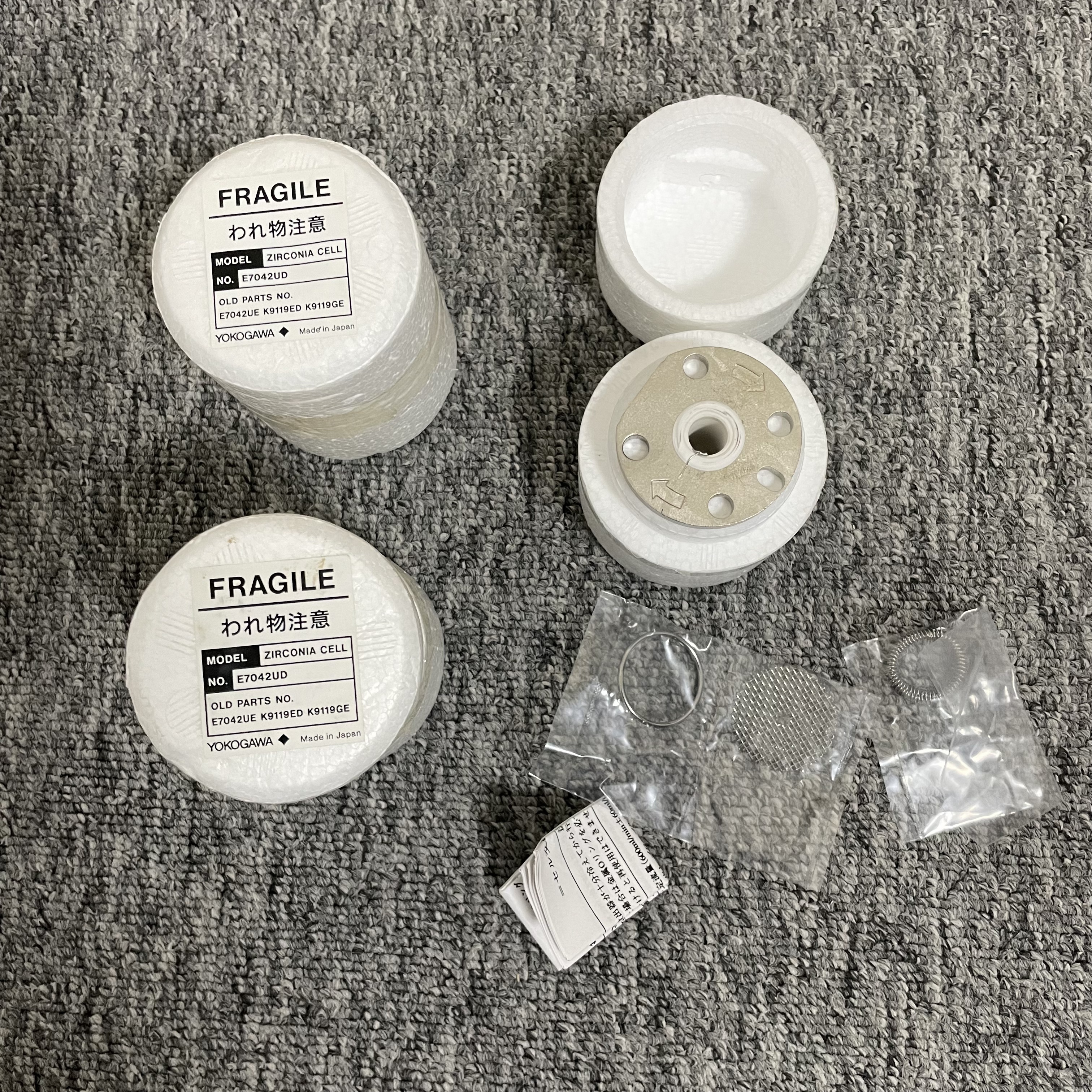 Yokogawa E7042UD Zirconia Cell ZR01A01 for Gas Analyzers Zirconia ...
