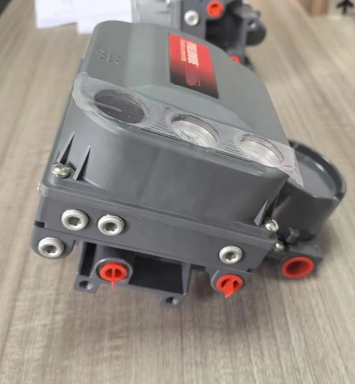 Emerson DVC6010 Valve Positioner with 4-20 mA DC Input